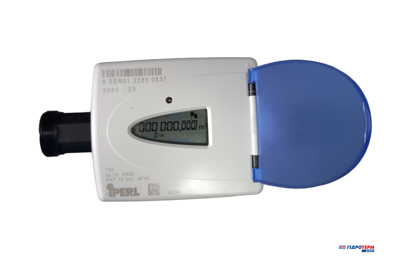 Лічильник води Sensus iPerl Q3 10,0 Ду 32 купити